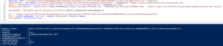 Ownerless group policy cmdlets replacement | Blog