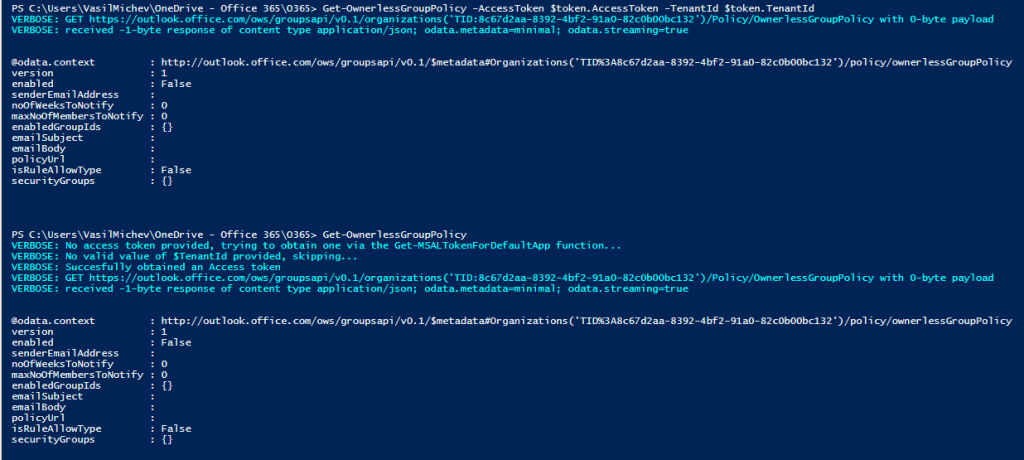 Ownerless group policy cmdlets replacement | Blog
